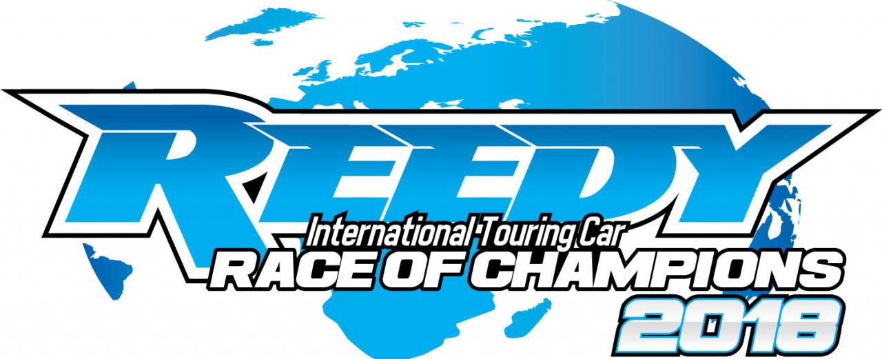 2018 Reedy International Touring Car Race of Champions 情報公開|ラジコンもんちぃ ...
