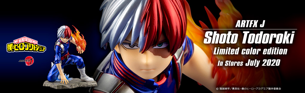 My Hero Academia - ARTFX J Shoto Todoroki -Limited color edition- 1/8 ...