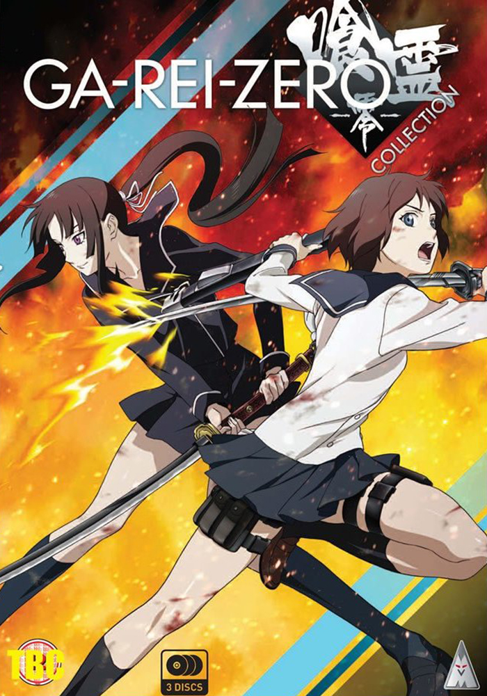 1000+ images about Ga Rei Zero on Pinterest | Zero, Anime and Anime watch