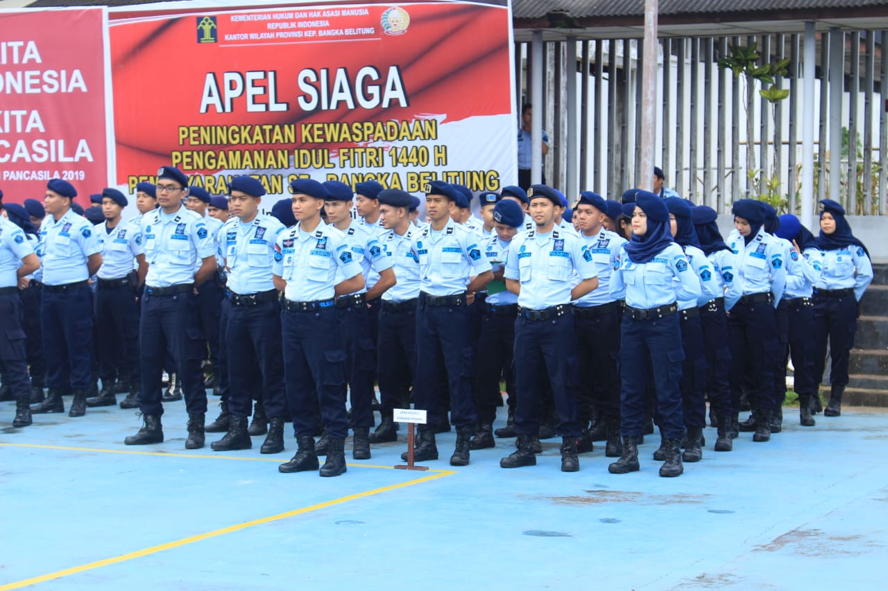 LANGKAH-LANGKAH MENJADI POLSUSPAS (POLISI KHUSUS PEMASYARAKATAN) ATAU ...