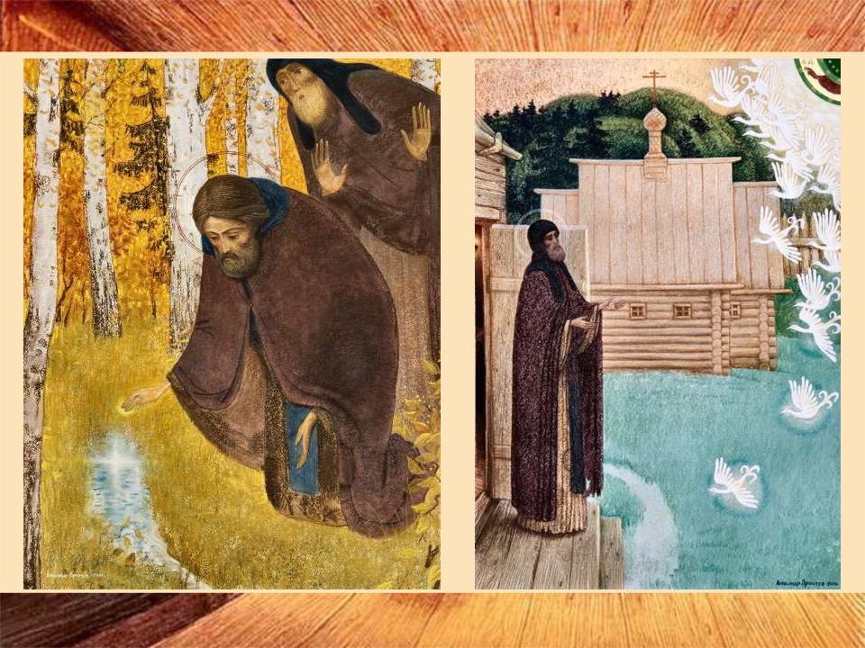 Soloillustratori: Alexander Prostev