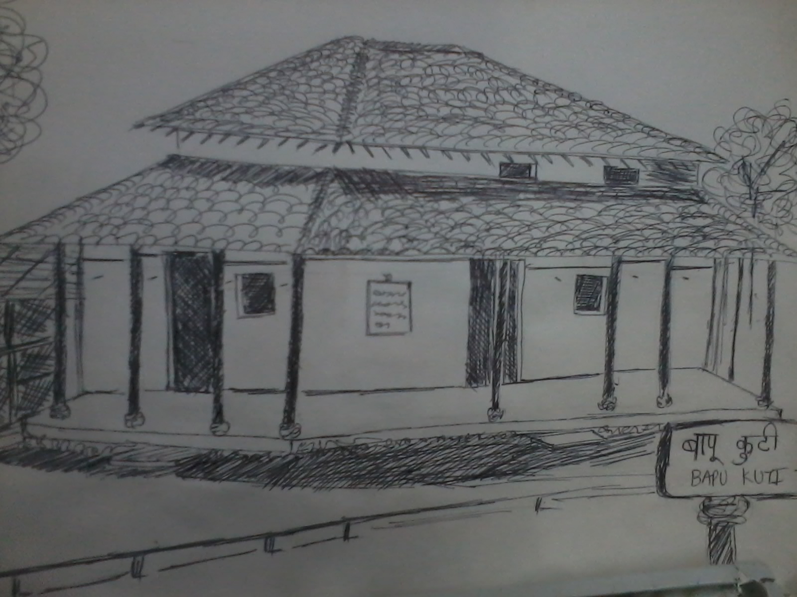 CHUMMADRAW: 01/30/12