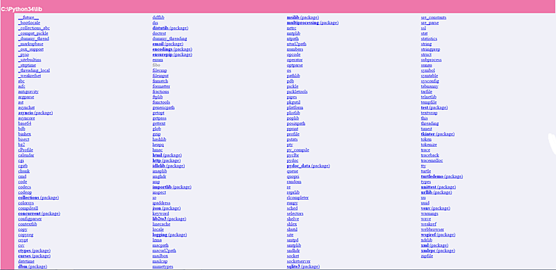APRENDER A PROGRAMAR CON PYTHON: 2016
