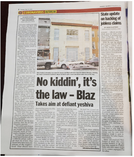 DUS IZ NIES !! Rare View...: "Nitra" Brooklyn Yeshivah Causes Huge ...