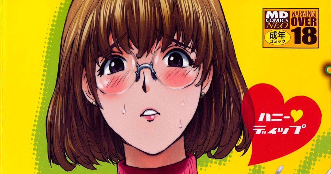 Honey Dip - KON-KIT [PDF] [Español] [Mega] [Mediafire]