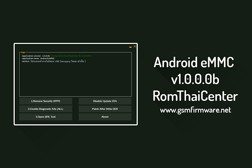 Android eMMC Tool v1.0.0.0b by RomThaiCenter