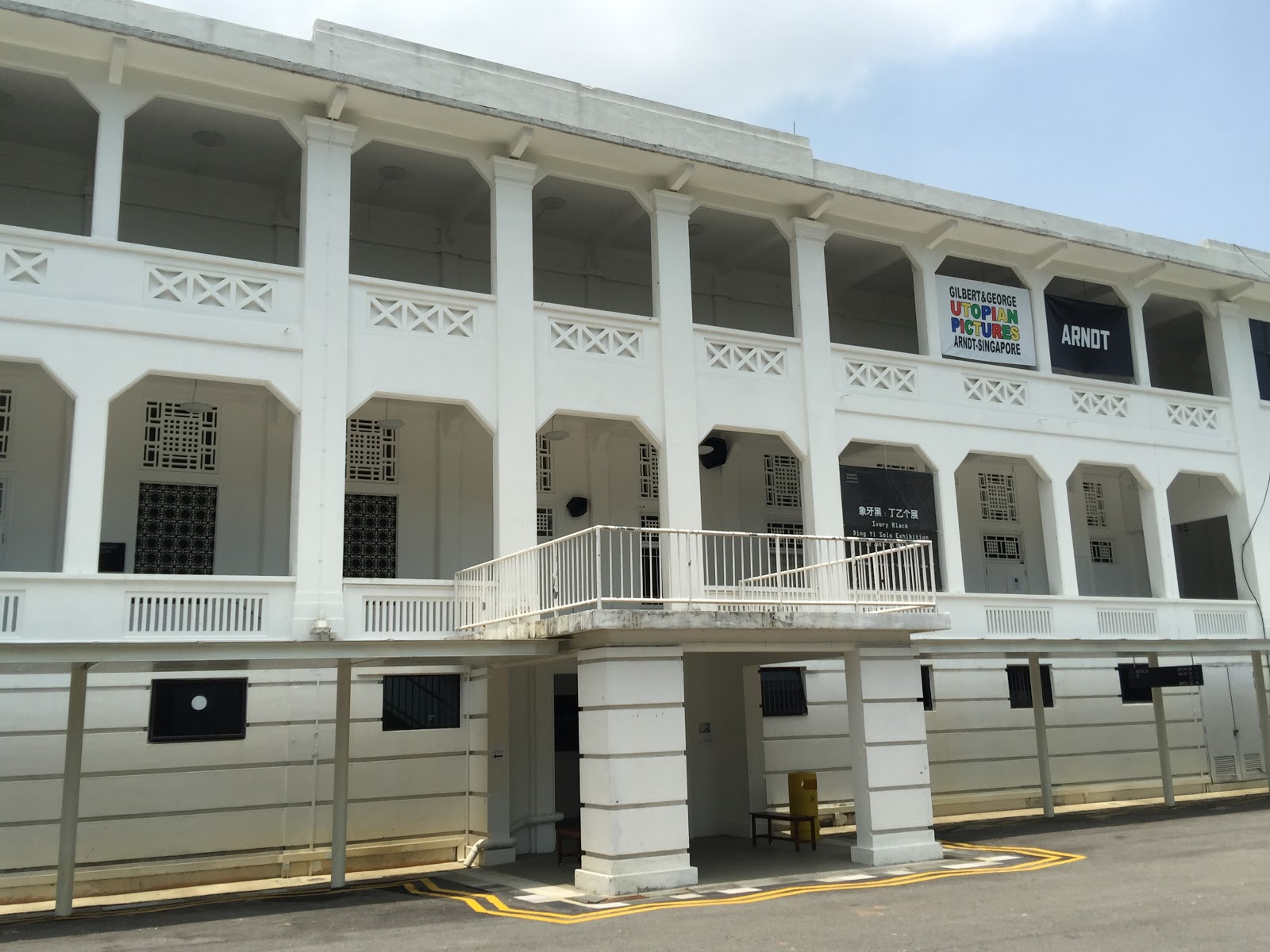 Aerohaveno: Art Barracks of Singapore