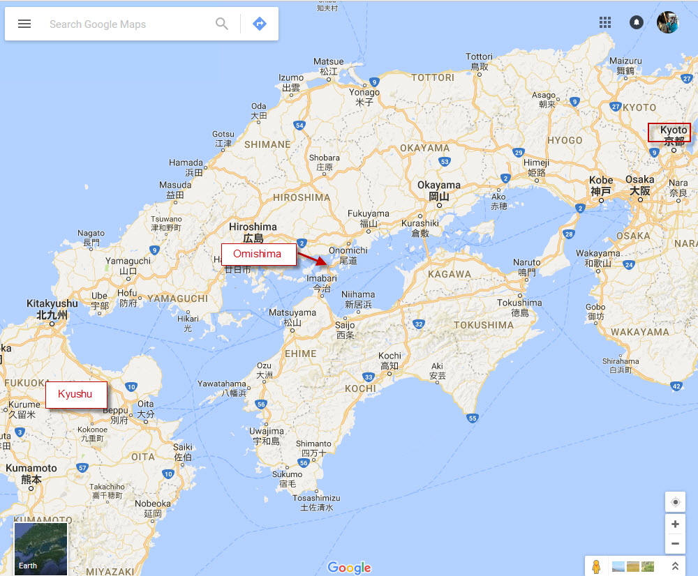 Nihon Fan: Oyamazumi Shrine, Omishima