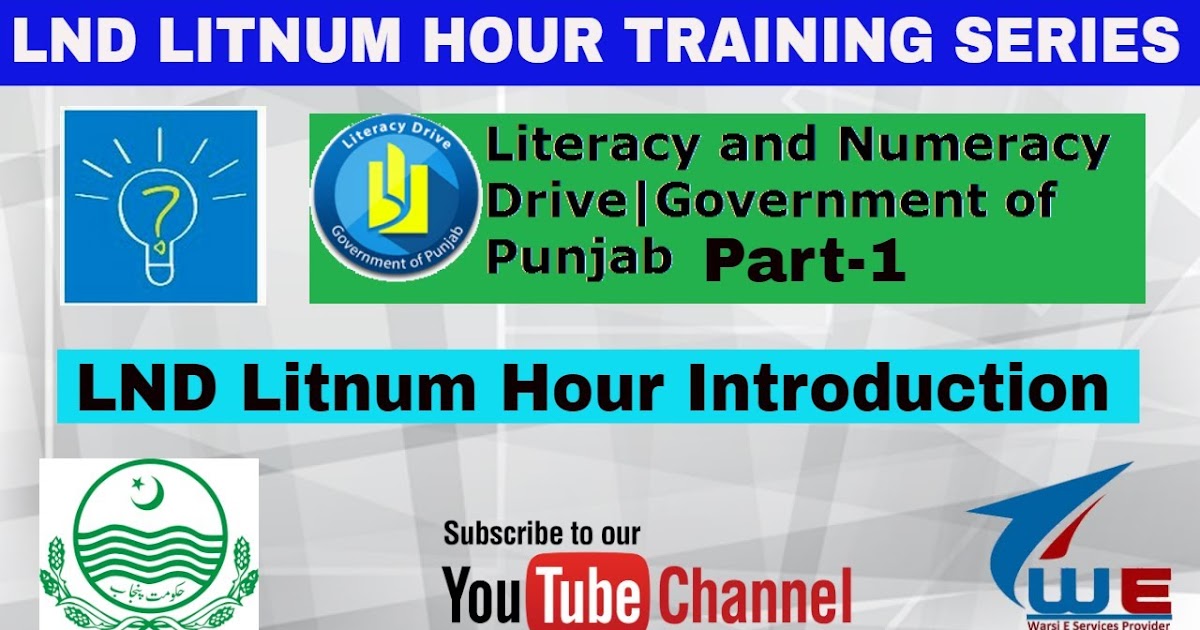 School Education Department: Litnum Material