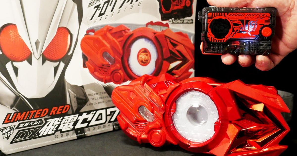 Red Limited DX Hiden Zero-One Driver - JEFusion