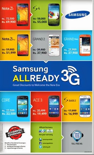 Samsung 3G Supported Phone Prices In Pakistan