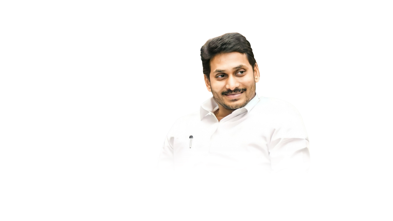 YSR PARTY FREE PNGS & JAGAN PNGS || Y.s.Jagan Hd photos || Y.s.Jagan ...