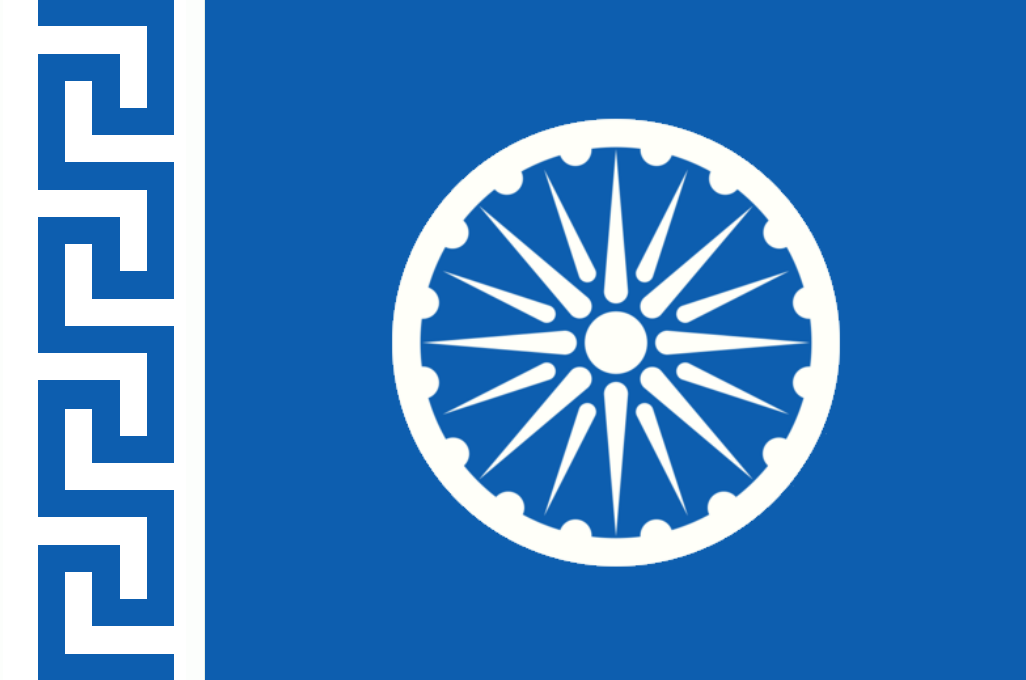 Greek Asia: GREEK ASIAN FLAG
