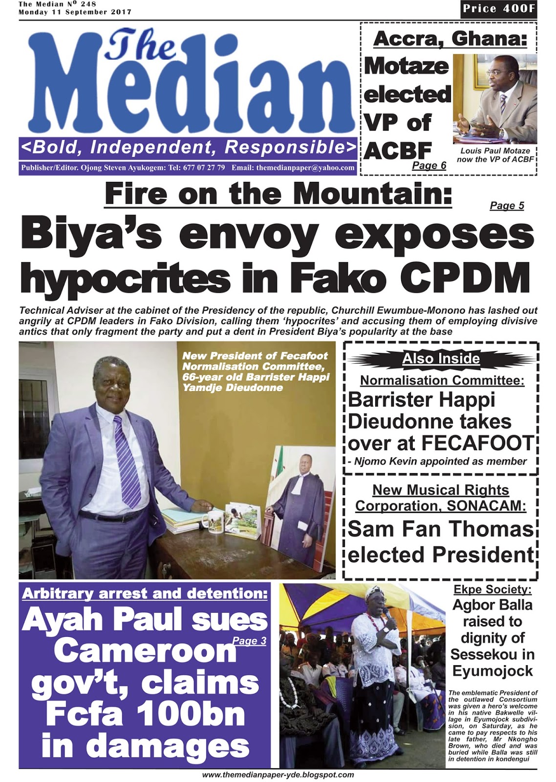 The Median Newspaper: Front page