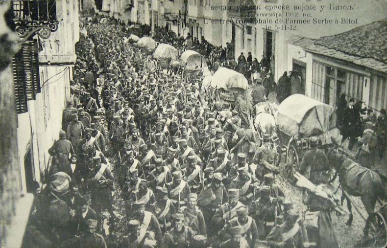 Bitola / Битола