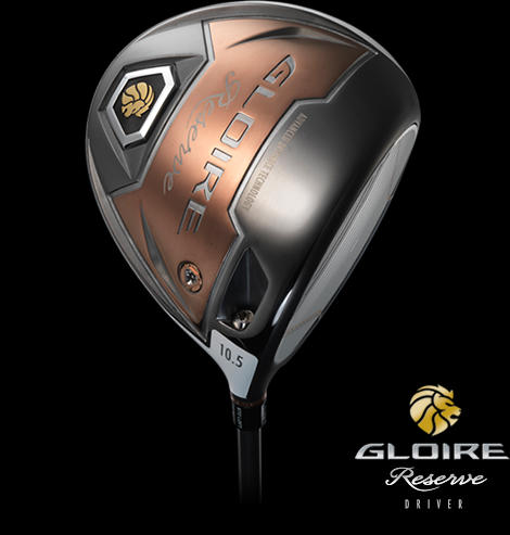 The Japan Golf Blog: Latest Popular Drivers in Japan Market