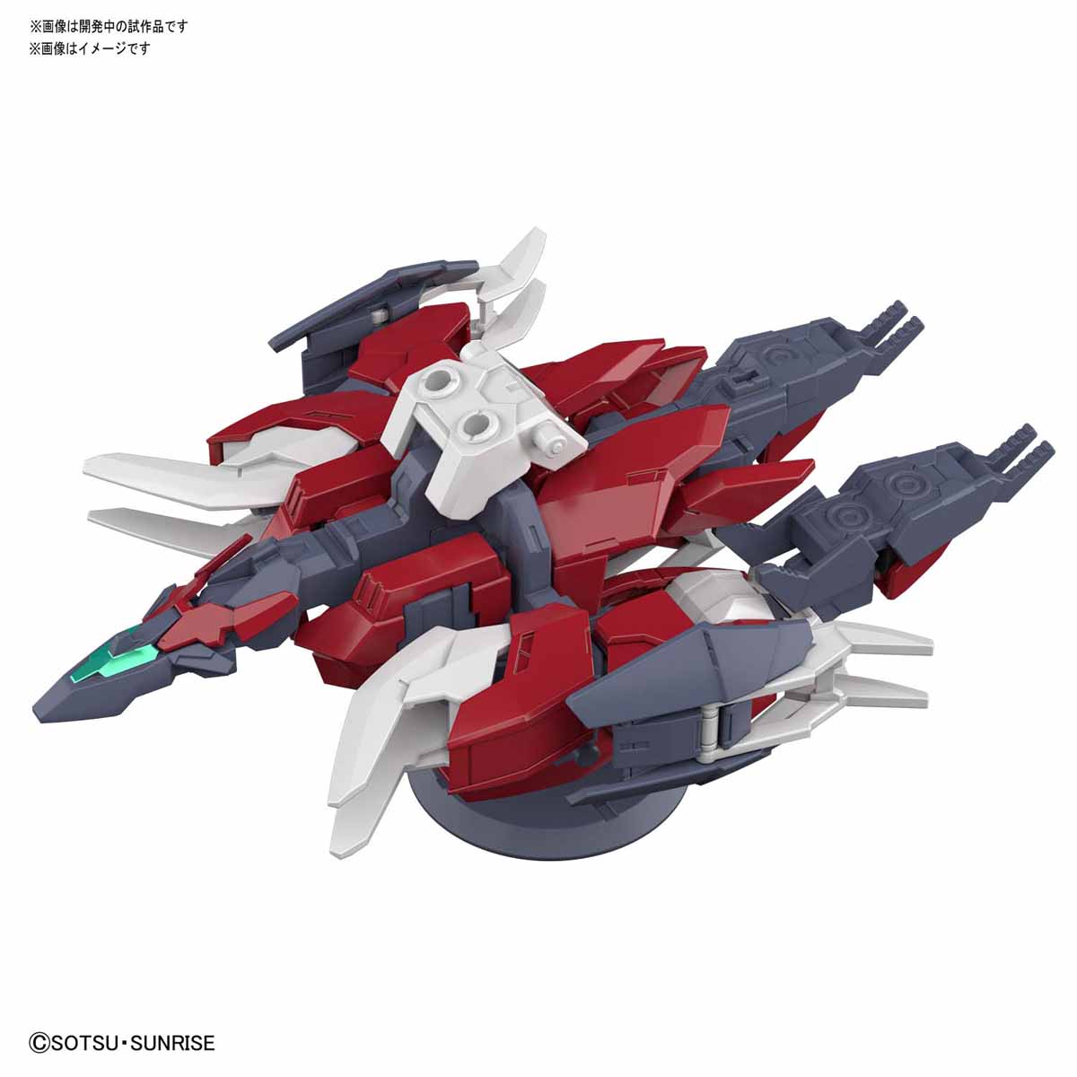 Gundam Build Divers Re:Rise - Core Gundam (Real Type Color) and ...