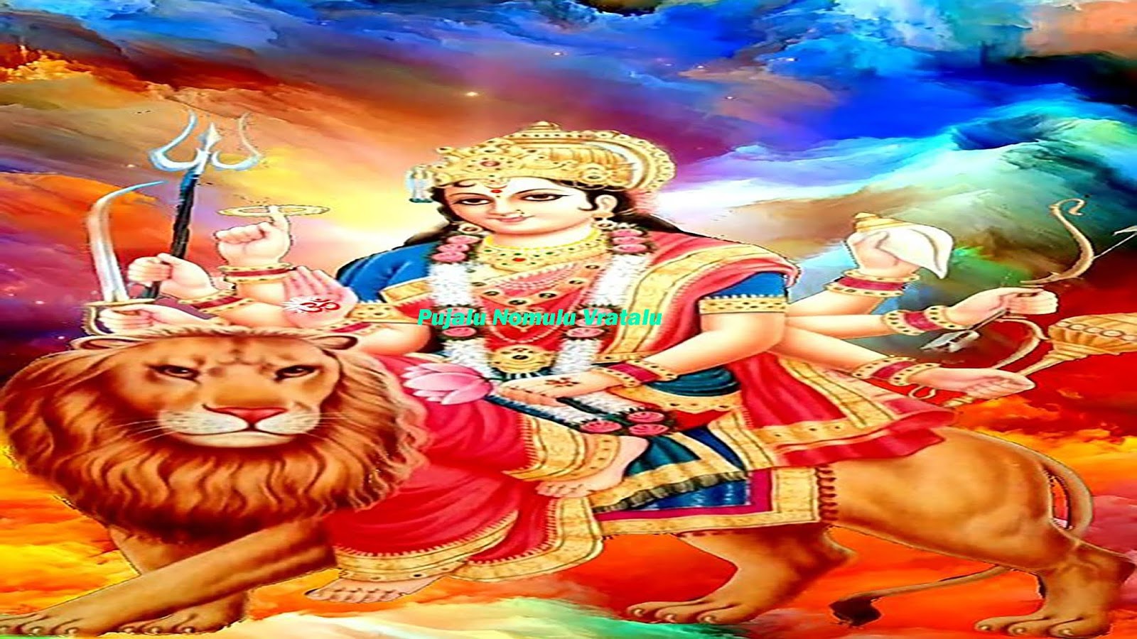 Pujalu Nomulu Vratalu : Sri Devi Khadgamala Stotram in Telugu-దేవీ ...