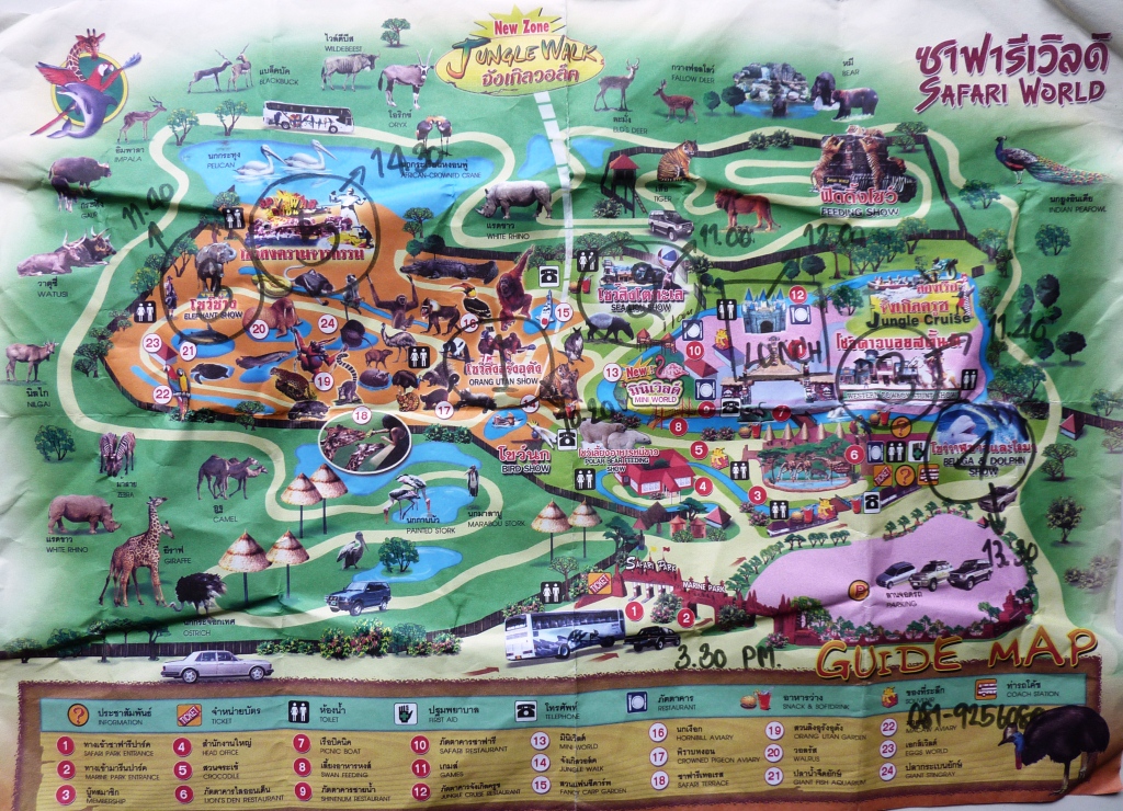 姐姐, 哥哥 & 弟弟: Safari World - Friso Go Explore! Bangkok With Children Day 3