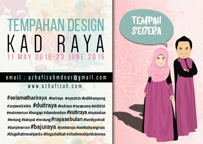 Tempahan Design Kad Raya 2016