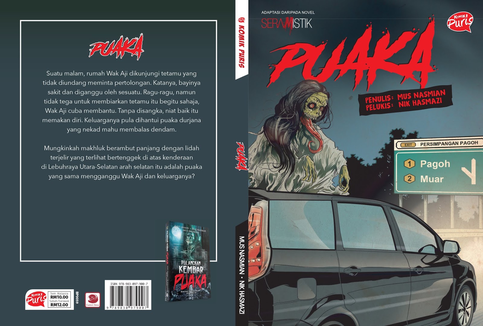 Blog Buku Galeri Ilmu : Puaka