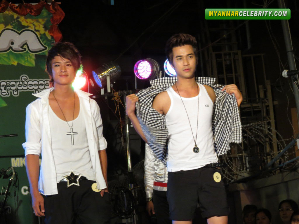 Photos: Mr La Pyae Wun Beauty Contest