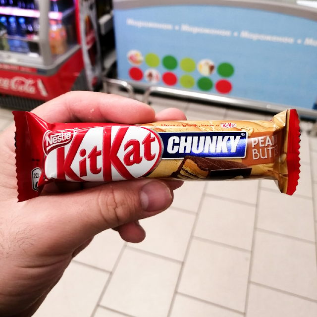 Новый KitKat “Chunky” с арахисом — BRANDS AROUND