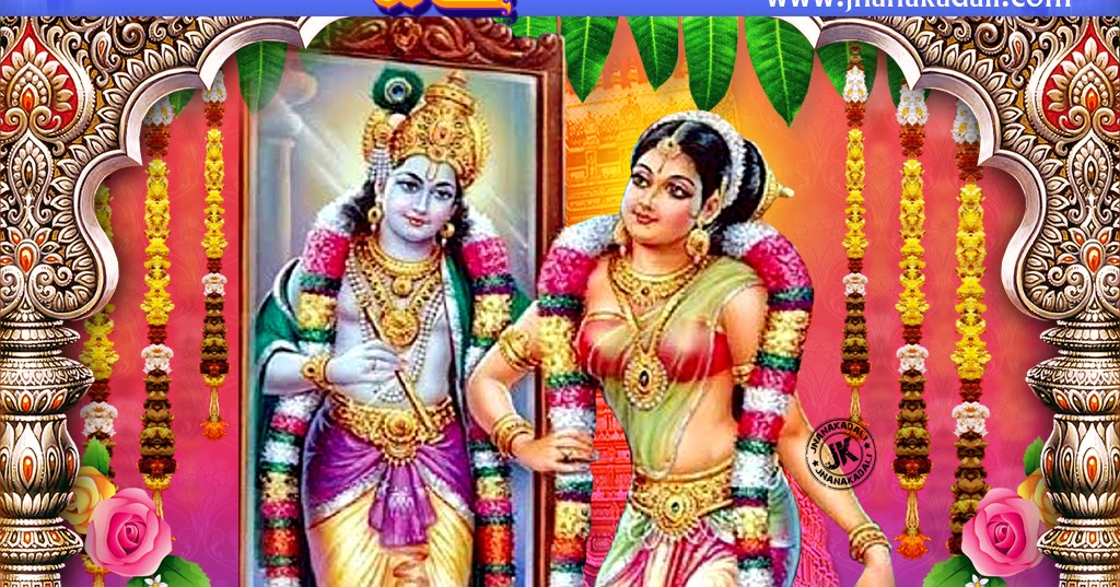 27th Day Thiruppavai With Meaning In Telugu Tiruppavai Paasuraalu With 27th-day-thiruppavai-with-meaning-in-telugu-tiruppavai-paasuraalu-with