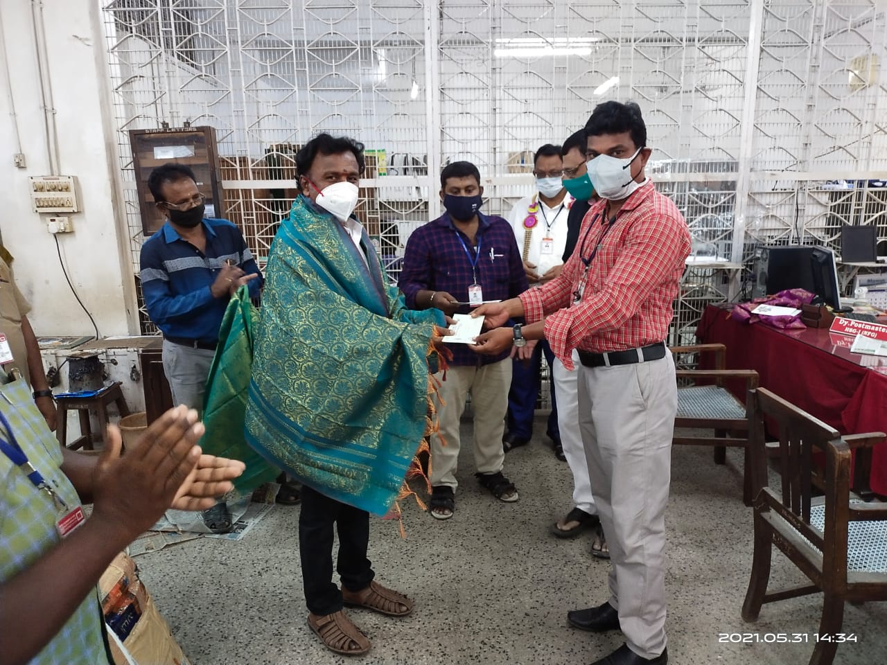 NFPE ERODE: June 2021