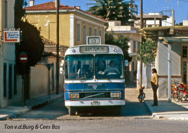 ΙΣΤΟΡΙΚΟ ΥΛΙΚΟ ~ BUS OLDTIMERS & REBUILDERS ΠΑΛΙΑ ΕΛΛΗΝΙΚΑ ΛΕΩΦΟΡΕΙΑ