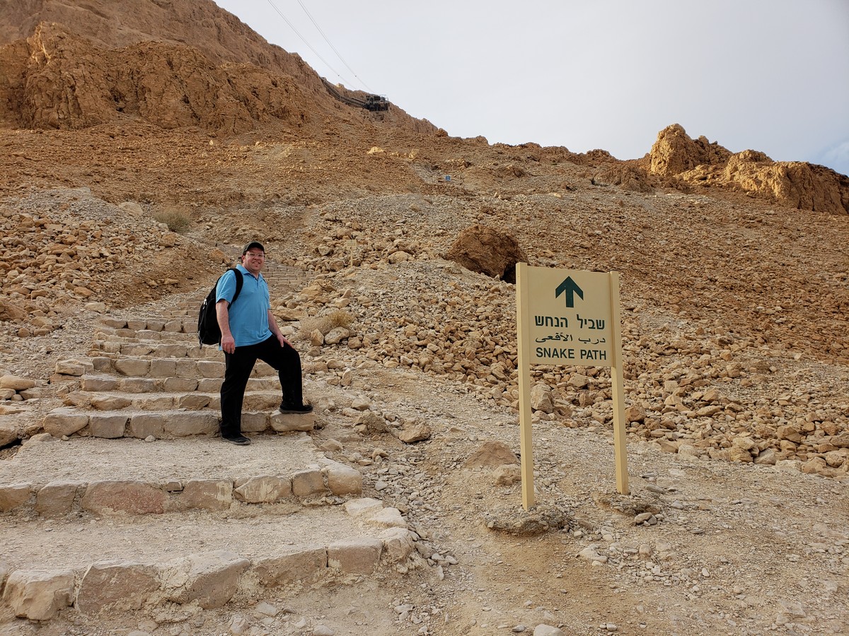 Harriman Hiker: Harriman State Park and Beyond: Snake Path at Masada
