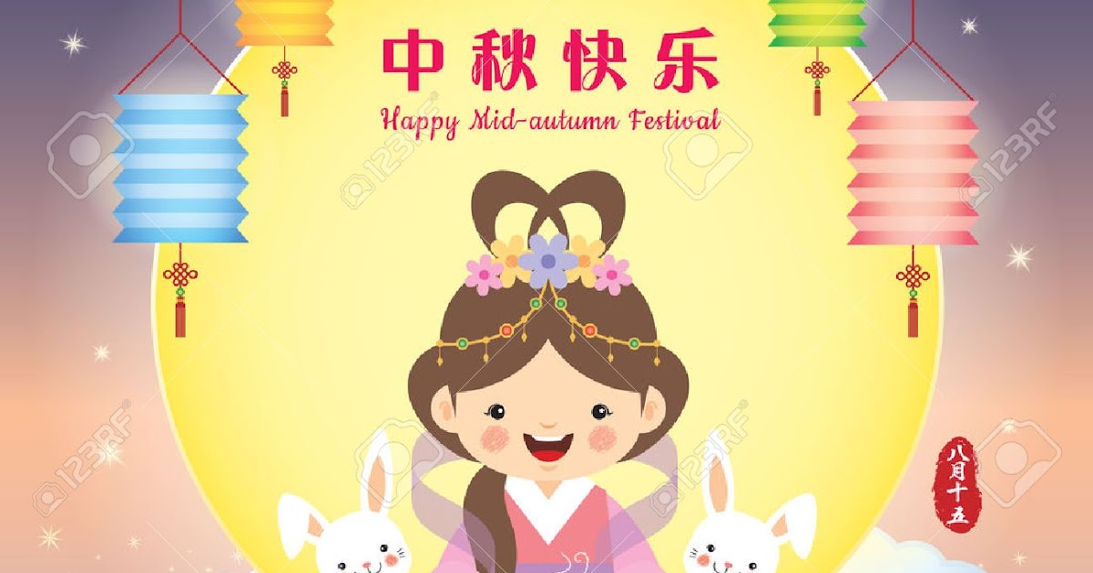 Mid-Autumn Festival Greetings - mandarin song