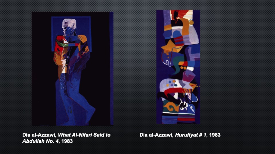 Al-Harf as a site of Negotiating Modernism and Unity