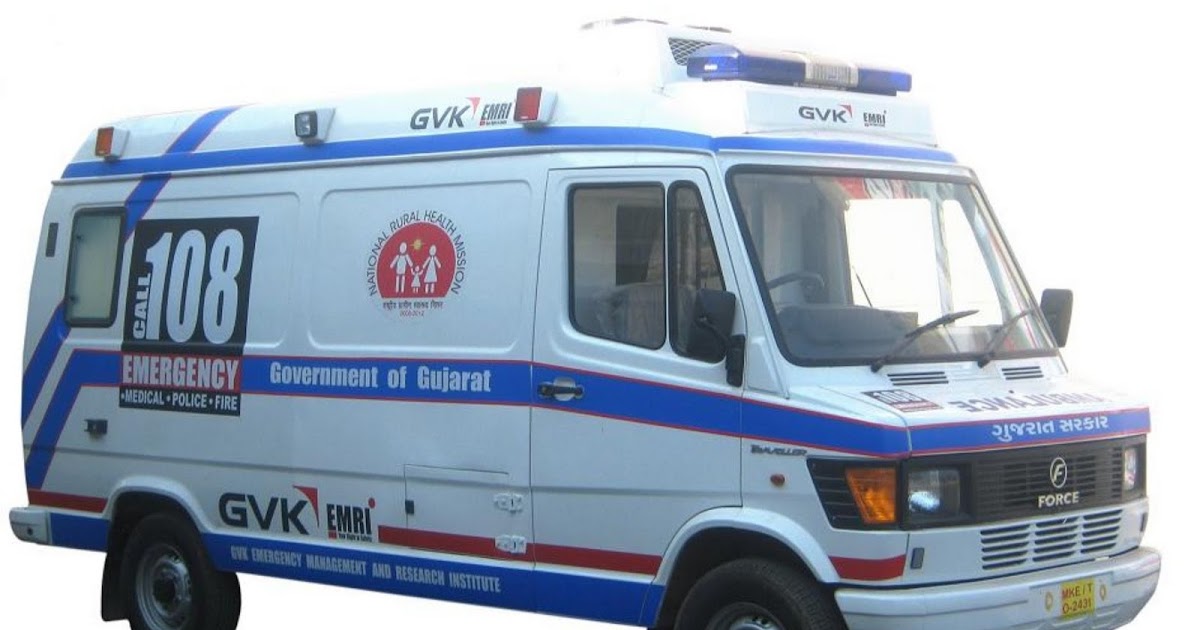 GUJARAT GVKEMRI: Gujarat GVK EMRI