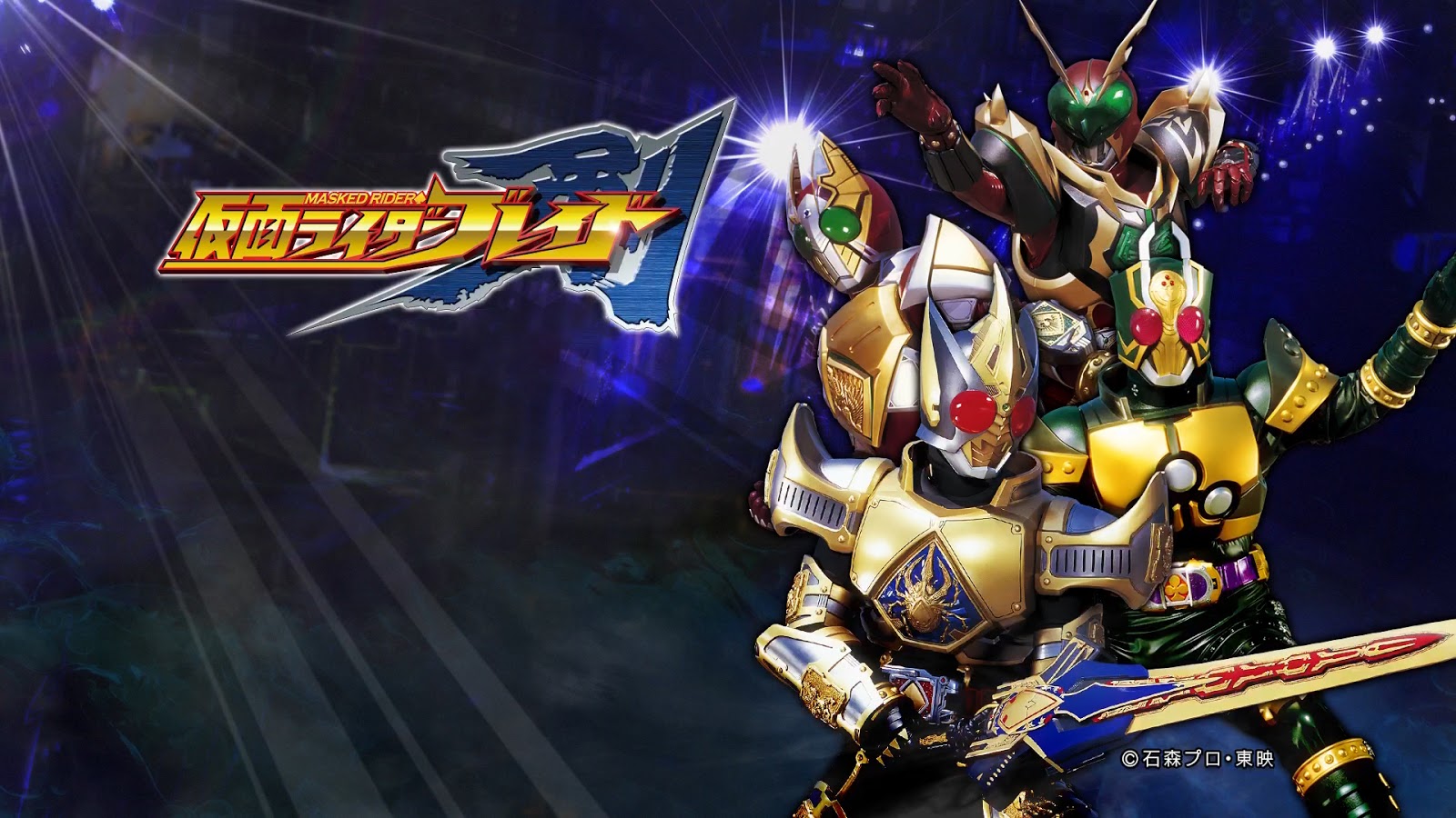 Kamen Rider Blade – NewZect
