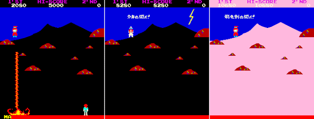 The First Video Game Bosses