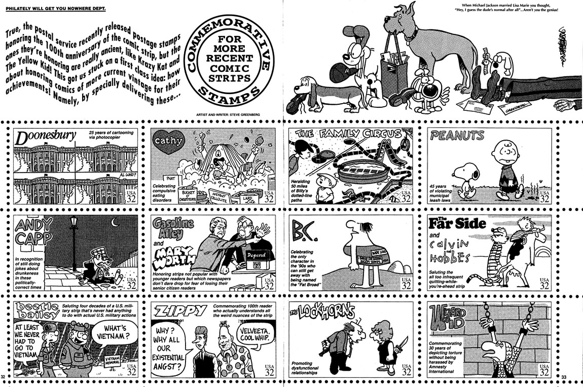 Comic FDC: Classic Comic Stamps 1995