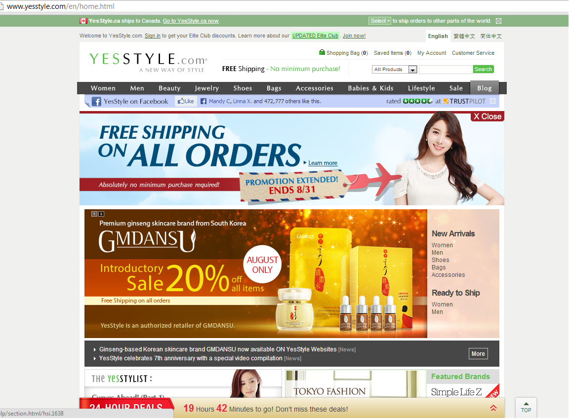 Yesstyle Site