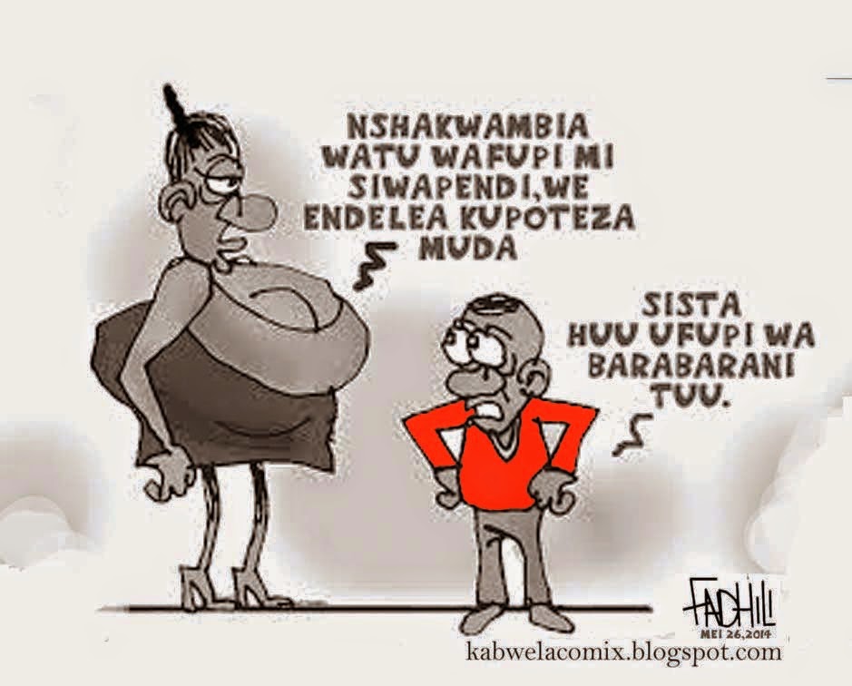 MATUKIO UK: KATUNI ZA LEO