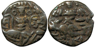 CHINAR SHADE : KASHMIR MINT...COINS ISSUED BY HINDU QUEENS OF KASHMIR.