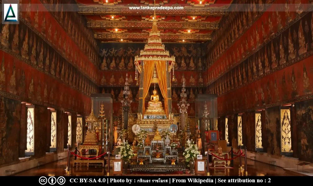 Phra Phuttha Sihing | LankaPradeepa.com