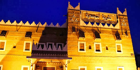 Sparkling Desert: Traditional Saudi Food - Najd Village