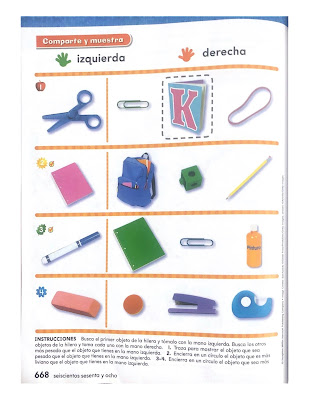Kínder 2 : Hoja de trabajo - pesado o liviano