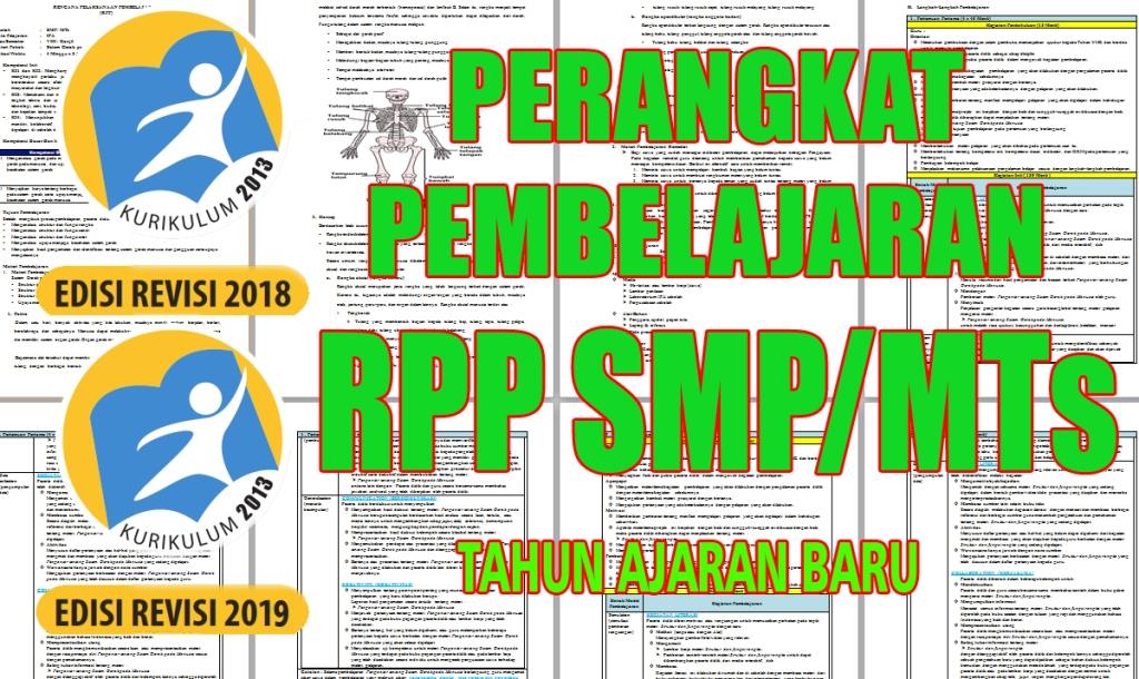 RPP K13 SMP PAI Kurikulum 2013 SMP Kelas 7 Semester 1 - KURIKULUM 2013