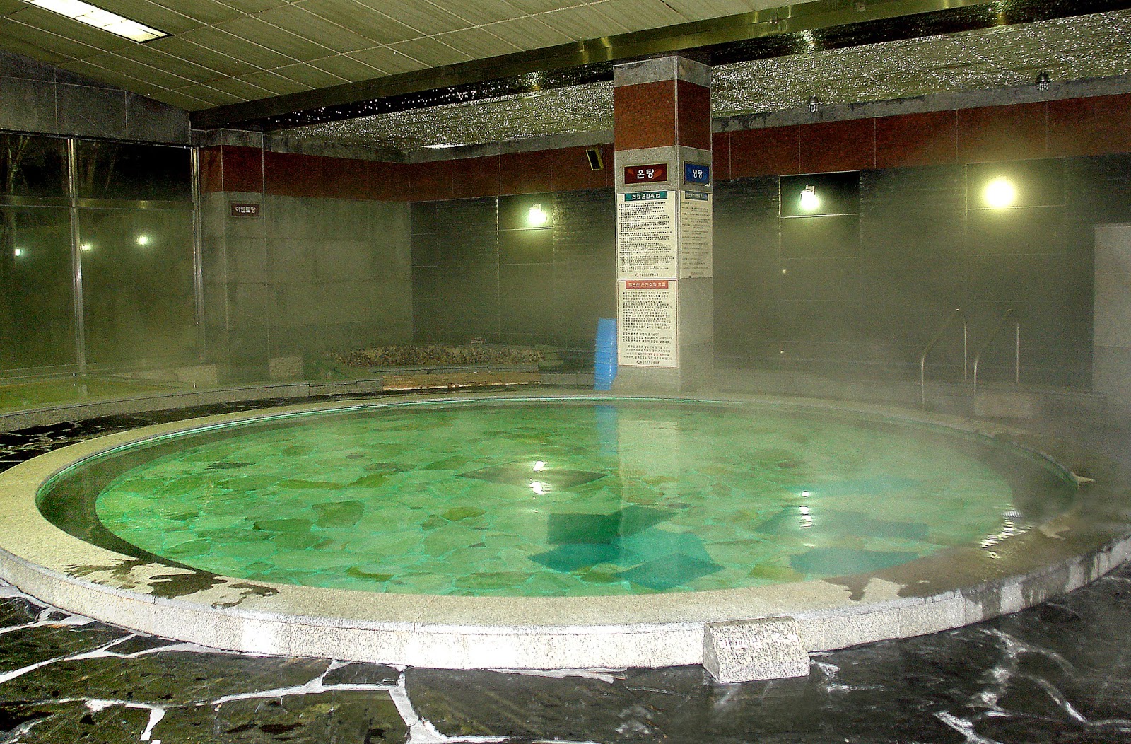 Winter Escape To Korean Hot Springs & Spas #2 :: 'Palgongsan Sap ...