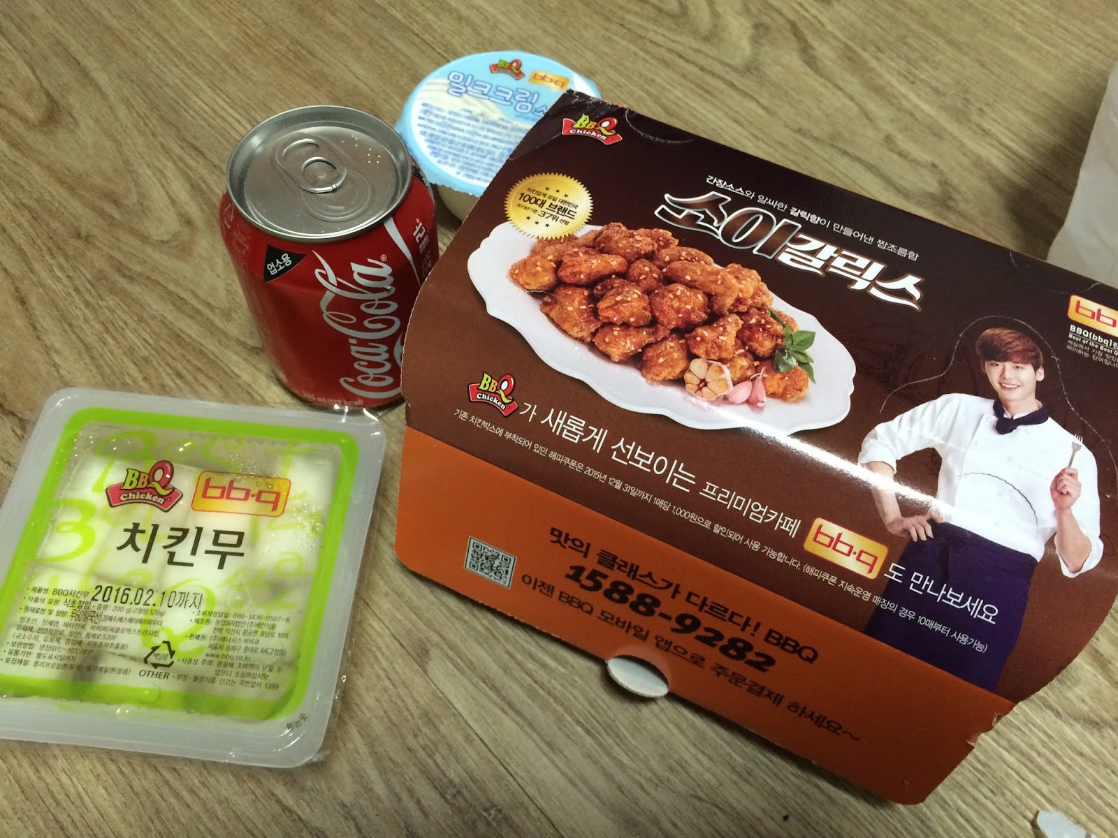 [Seoul - Gangnam] BBQ Chicken - Version of Sprinkle Chicken