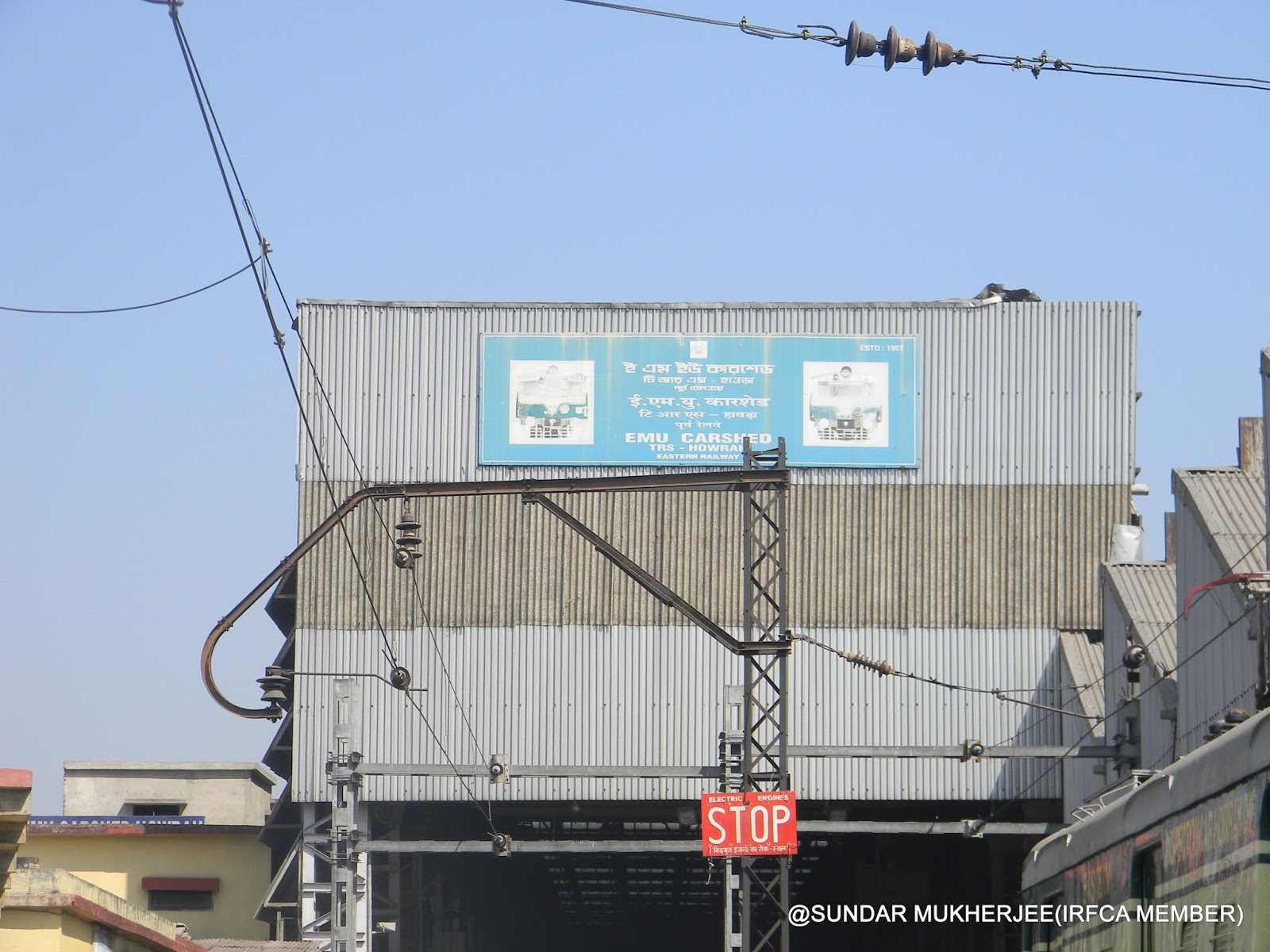 15 Days Visit to Howrah Electric Multiple Unit(EMU) Shed ...