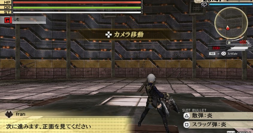 Download Mod Texture Status Bar [SB GE2RB] GE2 For Emulator PPSSPP ...