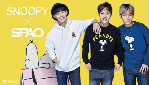 EXO Spain AKS