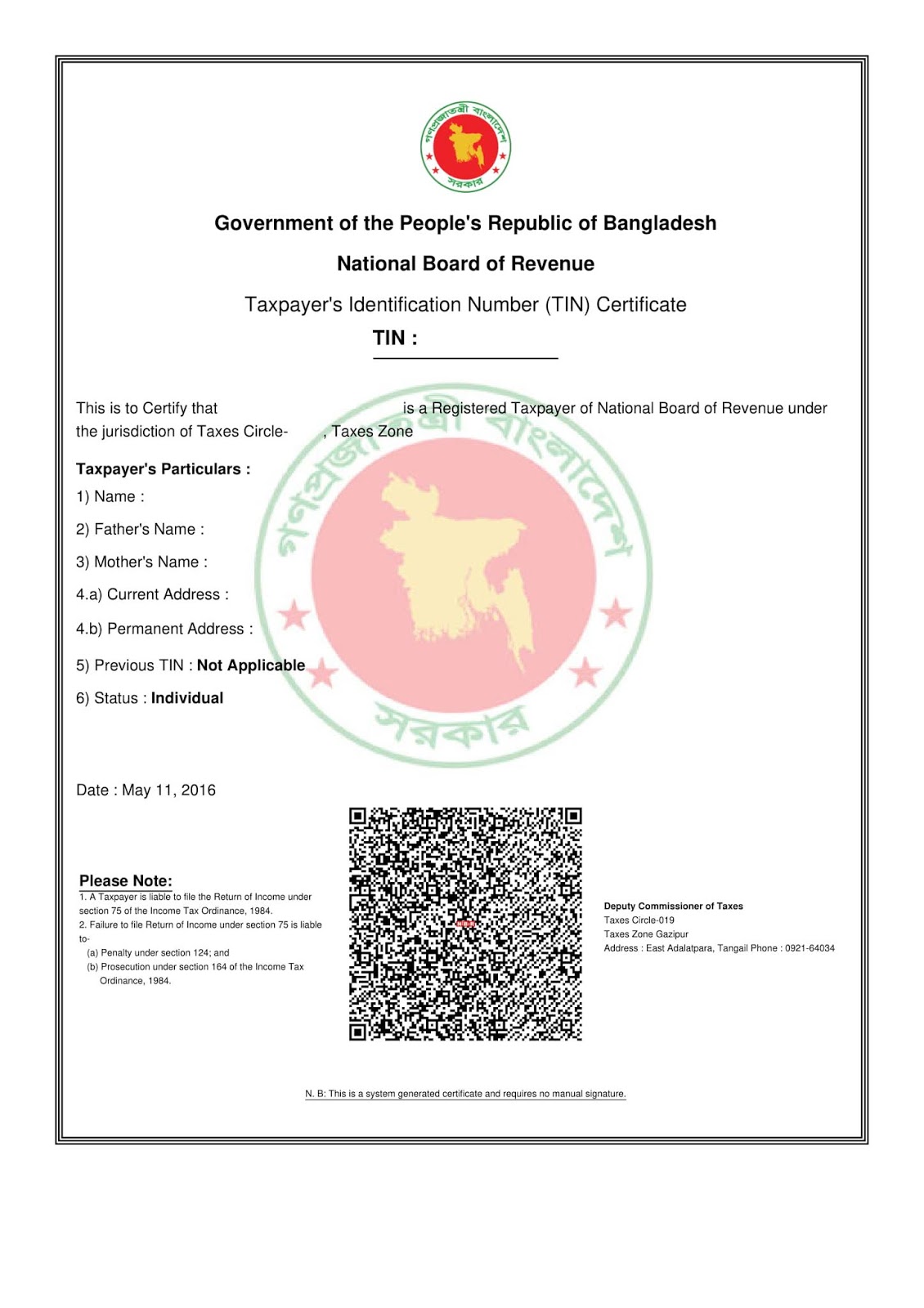 Download Blank eTin Certificate (ডাউনলোড ব্লাঙ্ক ই-টিন সার্টিফিকেট ...